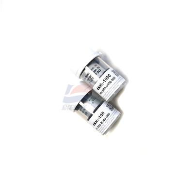 China YJJ 4NH3-100 059-0000-000 Electrochemical Ammonia Gas Sensor 0-100ppm Portable/Fixed Detector for sale