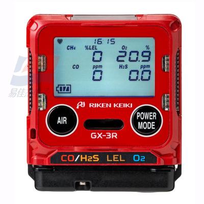 China YJJ GX-3R Portable Four-in-One Gas Detector LEL/O2/CO/H2S Confined Spaces Work Closed Environments for sale