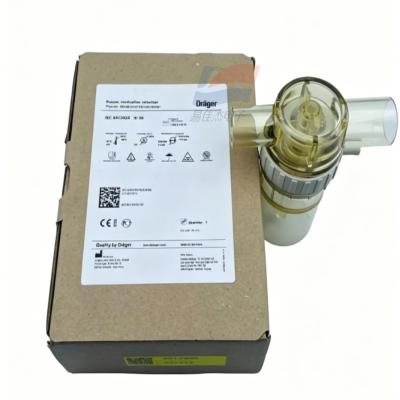 China YJJ 8412935 ±0-18 L/s (±1080 L/min) Adult Bidirectional Flow Sensor (Thermal Wire Type) for sale