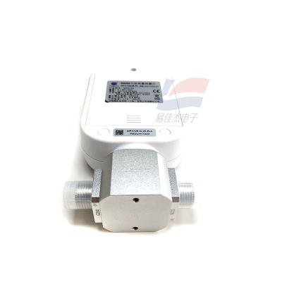 China YJJ MF5706-G-20-B-A 0-20L/min MEMS Micro Thermal Gas Mass Flow Meter for sale