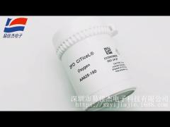 固定ガス探知器のための2FO Citicelの空気酸素センサーの燃焼効率