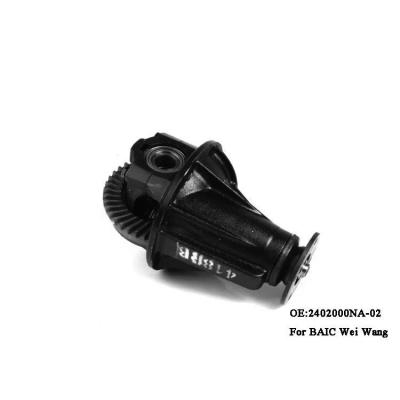 Cina SGMW Chevrolet Wuling Mezzo albero con 25 denti e 8 rapporti 41 differenziale dell'asse posteriore in vendita