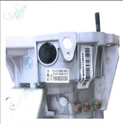 Cina 600mm*390mm*385mm MR510B07 Transmissione automatica standard e manuale per Chana Taurus in vendita