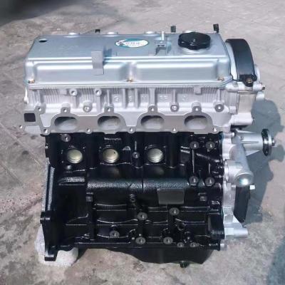 Cina 4G63/2.0L 4G64/2.4L4G69/2.4L Motore nudo Long Block per Mitsubishi GWM Haval Torque 1.5T in vendita