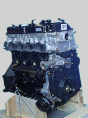 Cina 4G63/2.0L 4G64/2.4L4G69/2.4L Motore nudo Long Block per Mitsubishi GWM Haval Torque 1.5T in vendita