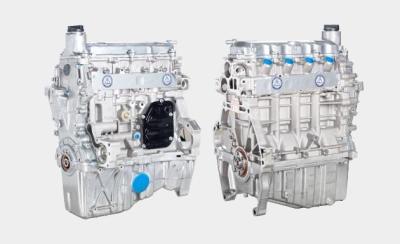 Cina 1488cc 16 Valve 1.5L Motore BYD473QB BYD473QE Motore Long Block per BYD F3 F3-R G3 L3 in vendita