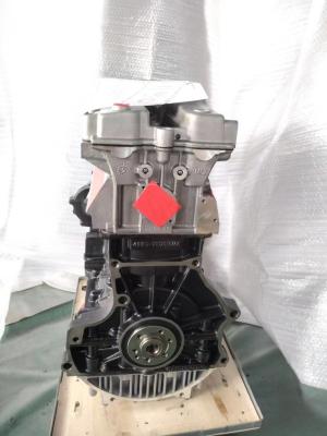 China CHERY A3/A5/Tiggo/Rely G3/Easta 1.6L Gasoline Bare Engine Long Block met 4 cilinders Te koop
