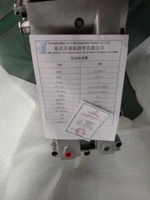China CHERY A3/A5/Tiggo/Rely G3/Easta 1.6L Gasoline Bare Engine Long Block met 4 cilinders Te koop