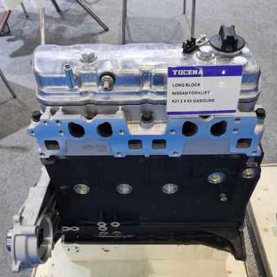 China Andere auto's K21 K25 Motor Top- Benzinemotor voor Nissan vorklift Te koop