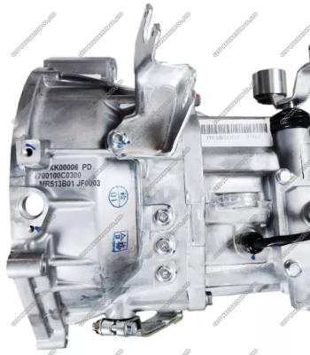 Cina OE Standard DFSK V22 cambio manuale MR513B01 per Dongfeng Xiaokang V22 in vendita