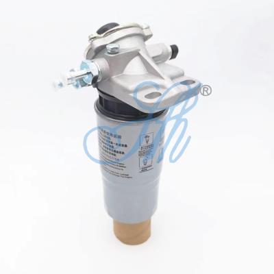 Cina ISUZU originale 4JB1 4JA1 Dmax 4JK1 Motore Sistema di carburante Separatore di olio e acqua di taglia standard in vendita
