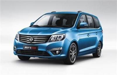 Cina Dongfeng Forthing S500 ricambio originale cambio manuale cambio OE standard in vendita