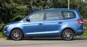 Cina Dongfeng Forthing S500 ricambio originale cambio manuale cambio OE standard in vendita