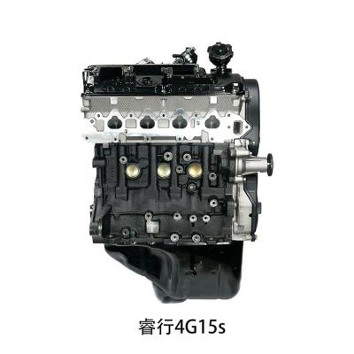 Cina Autoparti 4G15S Assemblaggio del sistema del motore per CHANGAN in vendita