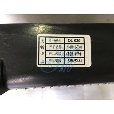 Cina ISUZU JMC DMAX/4JK1/4JAT/4JA1/4JK1/4JJ1 Radiale serbatoio dell'acqua per la spedizione rapida in vendita