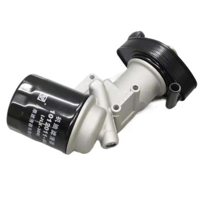 Cina 8943257680 NO OE ISUZU Pickup 4JB1/ 4JA1/TFR55/C223 Motore filtro dell'olio del radiatore Assemblaggio in vendita