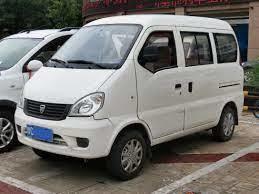 Cina Componente di ricambio originale Dongan Haifei Minyi BS09-01 cambio manuale per Hafei 1.0 in vendita