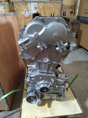 China 2.5L Motor QR25 Engine Long Block for NISSAN TEANA X-TRAIL Murano MAXIMA Navarra Terra for sale