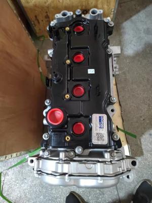 China 2.5L Motor QR25 Engine Long Block for NISSAN TEANA X-TRAIL Murano MAXIMA Navarra Terra for sale