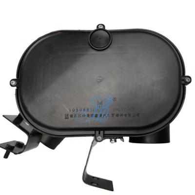 Cina ISUZU Ford JMC Shunda Carrying Kairui Car Air Filter Housing Box Assemblaggio di copertura nera in vendita