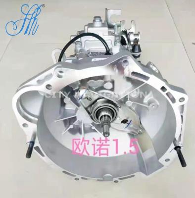 Cina Modello di auto per Changan HONOR 1.5L MR515B01 MR515B02 Transmissione automatica manuale in vendita