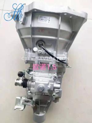 Cina Modello di auto per Changan HONOR 1.5L MR515B01 MR515B02 Transmissione automatica manuale in vendita