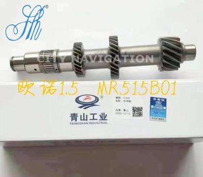 Cina Modello di auto per Changan HONOR 1.5L MR515B01 MR515B02 Transmissione automatica manuale in vendita