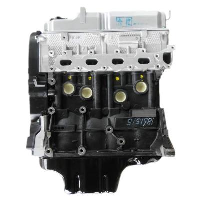 Cina Assetto motore DA4G18 per Zotye 4G18 BYD F3 HAFEI M-ITSUBISHI cilindrata 1.6L in vendita