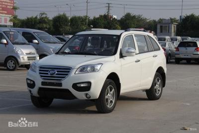 China 517MFG versnellingsbak assemblage voor Lifan X60 bruto gewicht 40 kg JAC Car Model Te koop