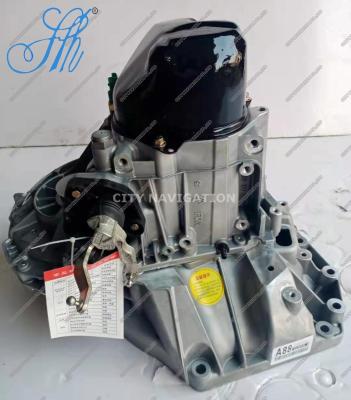China Professionele en TIIDA HR16 Auto Fitment Handgeschakelde versnellingsbak voor Nissan Tiida Te koop