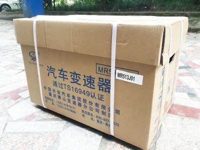 China MR513J01 Aluminium en staal transmissieversnellingsbak voor DFSK C37 Original Dongfeng Manual Te koop