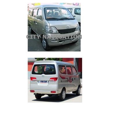 China MR510F03 Handgeschakelde versnellingsbak voor Chana Star 2 1.2L Te koop