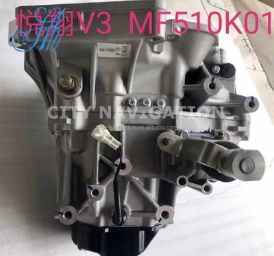 China Changan Alsvin V3 handgeschakelde versnellingsbak assemblage MF510K01 510K01 58cm*40cm*44cm Te koop