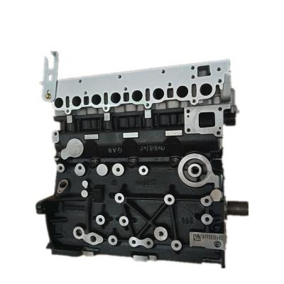 China Verkrijg de beste prestaties met VM2.5 4-cilinder dieselmotor met kort blok OE NO/A Te koop