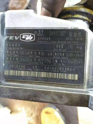 中国 自動車装飾 自動車組み立て用1.9TD19Tディーゼルエンジン 販売のため