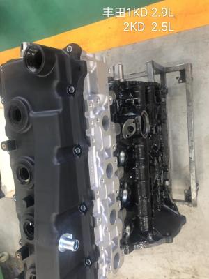 中国 トルク352-420N.m トヨタヒルクスハイアース自動車エンジンアッシー 1KD 2KDのためのディーゼルエンジン組 販売のため