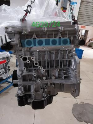 Cina 2.0L Motore Motore JLD 4G20 Motore nudo per Geely Emgrand EX7 EC8 Motore assemblaggio in vendita