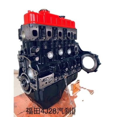 China 4J28TC Dieselmotor voor Forland Truck Foton Long Block Euro 4 BJ493ZLQ4 2.8D Motor Te koop