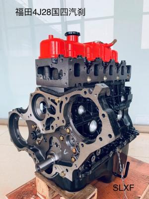 中国 フォールランドトラック用 4J28TC ディーゼルエンジン フォトン ロングブロック ユーロ 4 BJ493ZLQ4 2.8D エンジン 販売のため