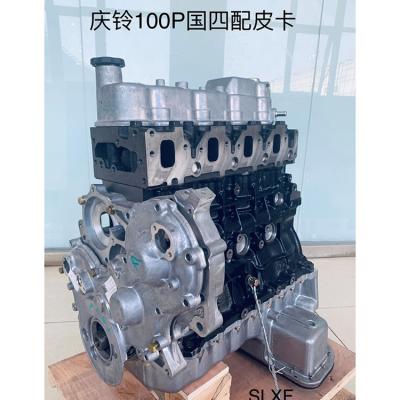 Cina 4JB1CN BEV Motore diesel 98HP 2.771L Euro 4 e Servizio a metà titolo in vendita