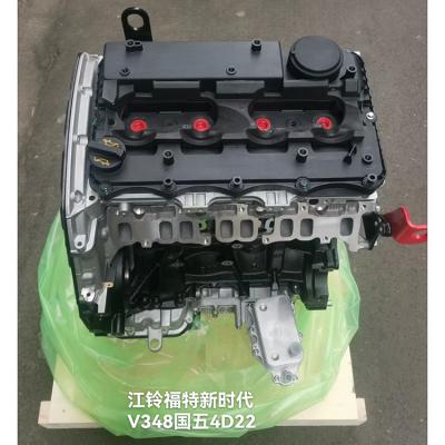 中国 JMC/Jiangling Duratorq 4D22 ロングブロック エンジン 組立 ユーロ 5 高トルク 350N.m 販売のため