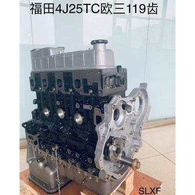 China Voorziening 2.5TD 4J25TC 4JA1 4JB1T 4HF1 4HE1 4KH1 Motor voor Foton Toano Mini Bus View G7 MPV Te koop