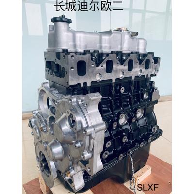 Cina 2005-2013 Anno Great Wall Deer 4L88 Changchai Motore diesel con tecnologia avanzata in vendita