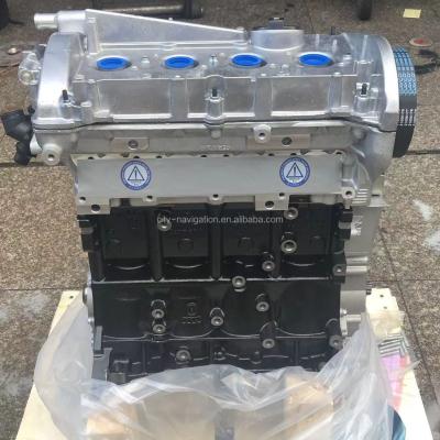 Cina Alexander 126H per motore Audi OE NO. EA888 Montaggio motore a blocco lungo in vendita