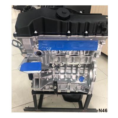 中国 本格部品 エンジン組成 N46 B20 N52 B30 N54 N55 BMW 1.8 2.0 2.5L E90用のモーター 販売のため