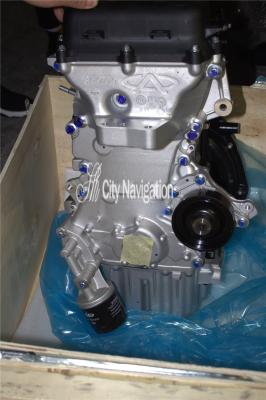 Cina Motore a blocco lungo 3 cilindri 1.0L SQR371 per Chery QQ 2013 A1 in vendita