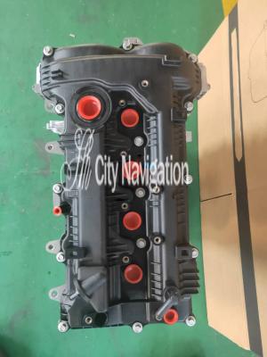 Cina 1999-2006 Modello di auto per Hyundai KIA Motor 2.0L G4NA Motore Long Block Assembly in vendita