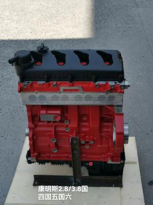 Cina Fabbricazione originale del blocco motore ISF3.8s5168 per Cumins Motor 3.8L OE NO. ISF3.8s5168 in vendita
