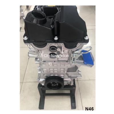 Cina N46B20 Motore di montaggio del motore automatico Motore a cilindro per BMW 120I 2.0L Torque 175-200N.m in vendita