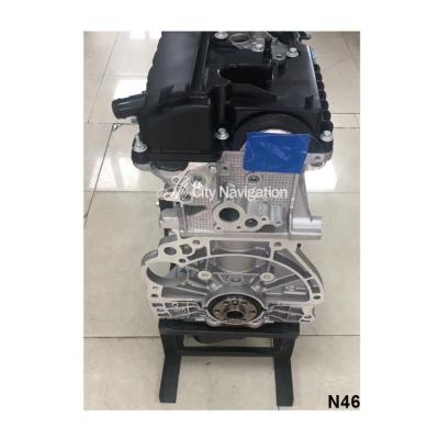Cina N46B20 Motore di montaggio del motore automatico Motore a cilindro per BMW 120I 2.0L Torque 175-200N.m in vendita